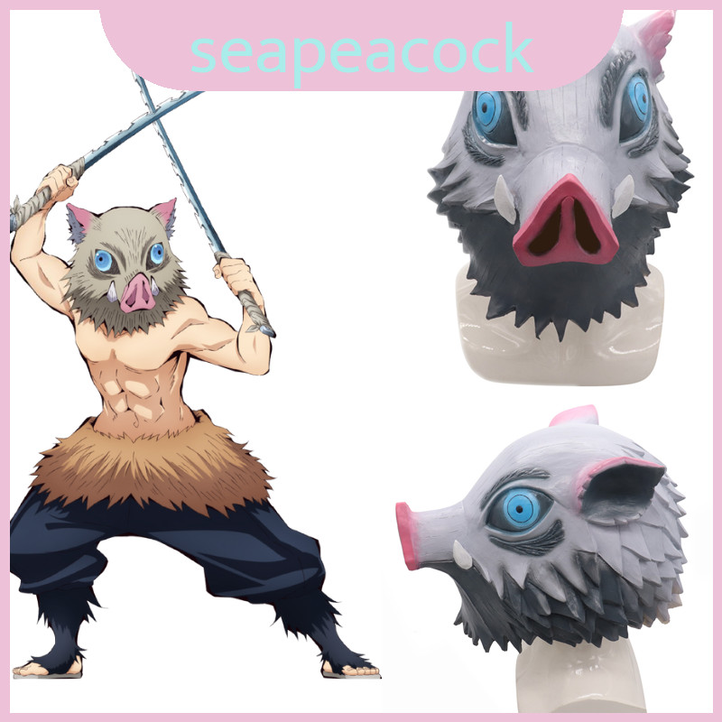 Stunning Demon Slayer Kimetsu No Yaiba Hashibira Inosuke Latex Mask ...
