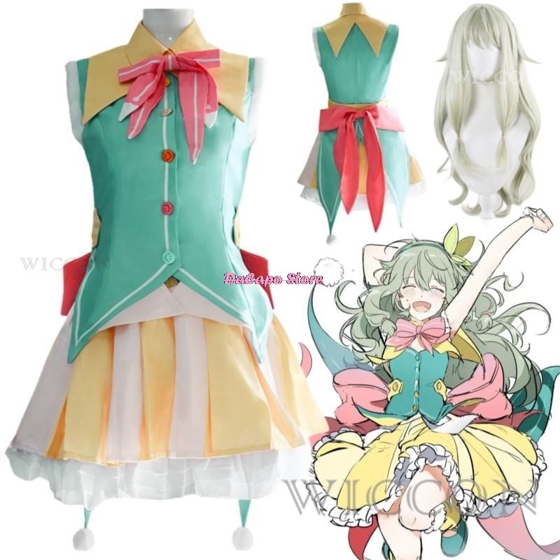 §ˉ Kusanagi Nene Cosplay Costume Anime Project Sekai Colorful Stage ...