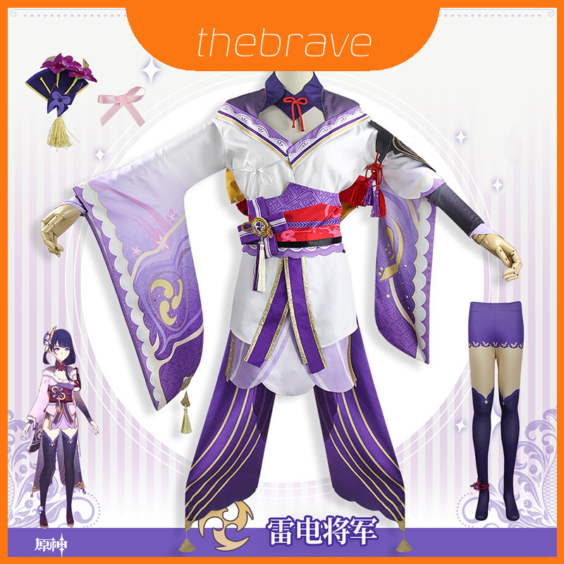Genshin Impact Stunning Raiden Shogun Costume For And Parties ...