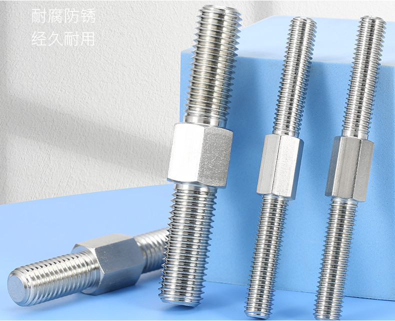 [XJC] Positive Negative Thread Double-Headed Bolt 304 Stainless Steel ...