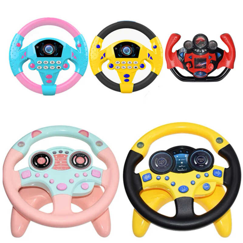 Children Simulation Steering Wheel Game 360° Rotation Driving Early ...