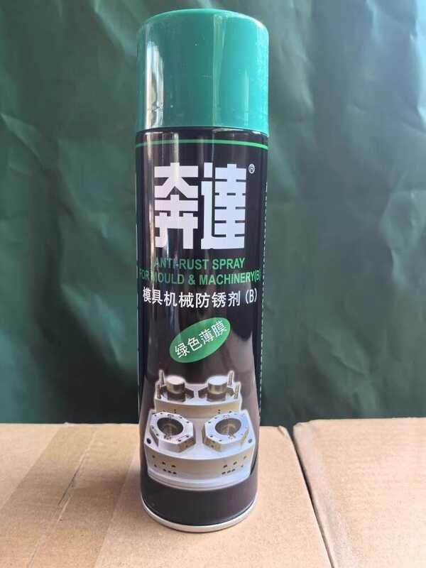 Benda Rust Inhibitor Cleaning Ejector Pin Oil Release Spray Mold ...