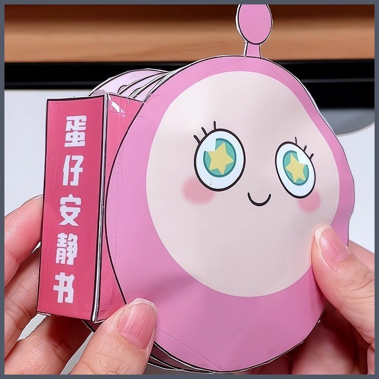 ♒ Cartoon PompomPurin Quiet Book Egg Party Mini Doll House Kuromi ...