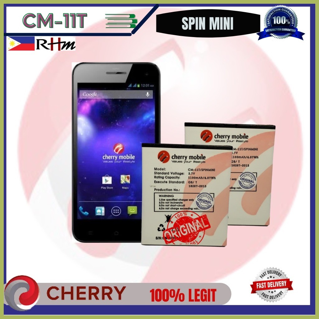 ۩ ∩ Cherry Mobile SPIN MINI Battery, Model CM-11T 1100mAH High Quality ...