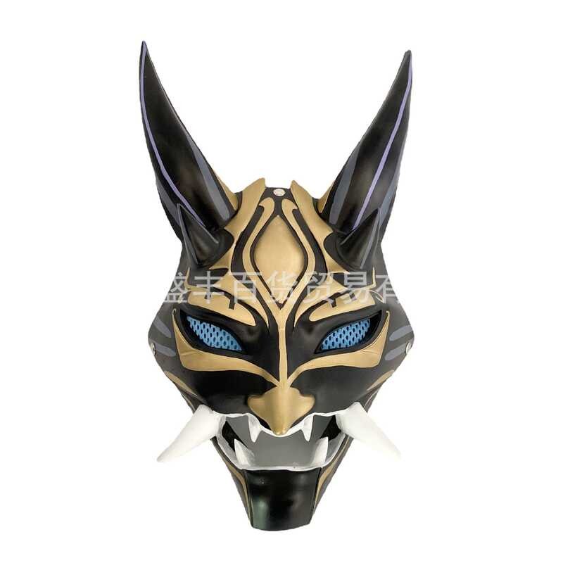 Tt Glowing Prajna Japanese Cosplay Noh Ghost Face Genshin Impact Props ...