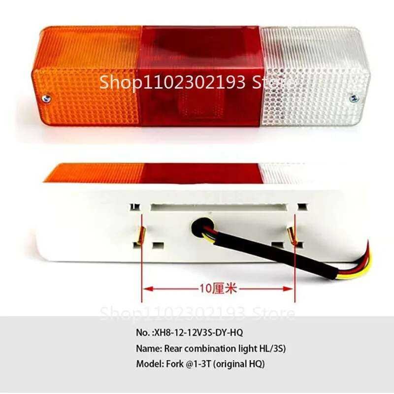 For rear Combination Light cm Forklift Headlight Direction Turn Signal ...