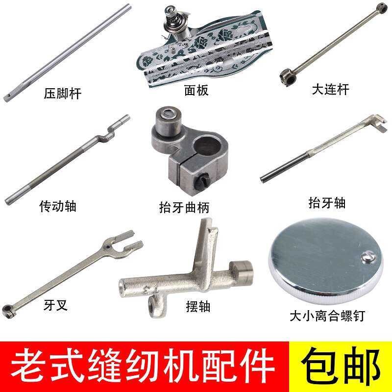 Dongfanghong Minjiang South China Double Happiness Brand Old-fashioned ...