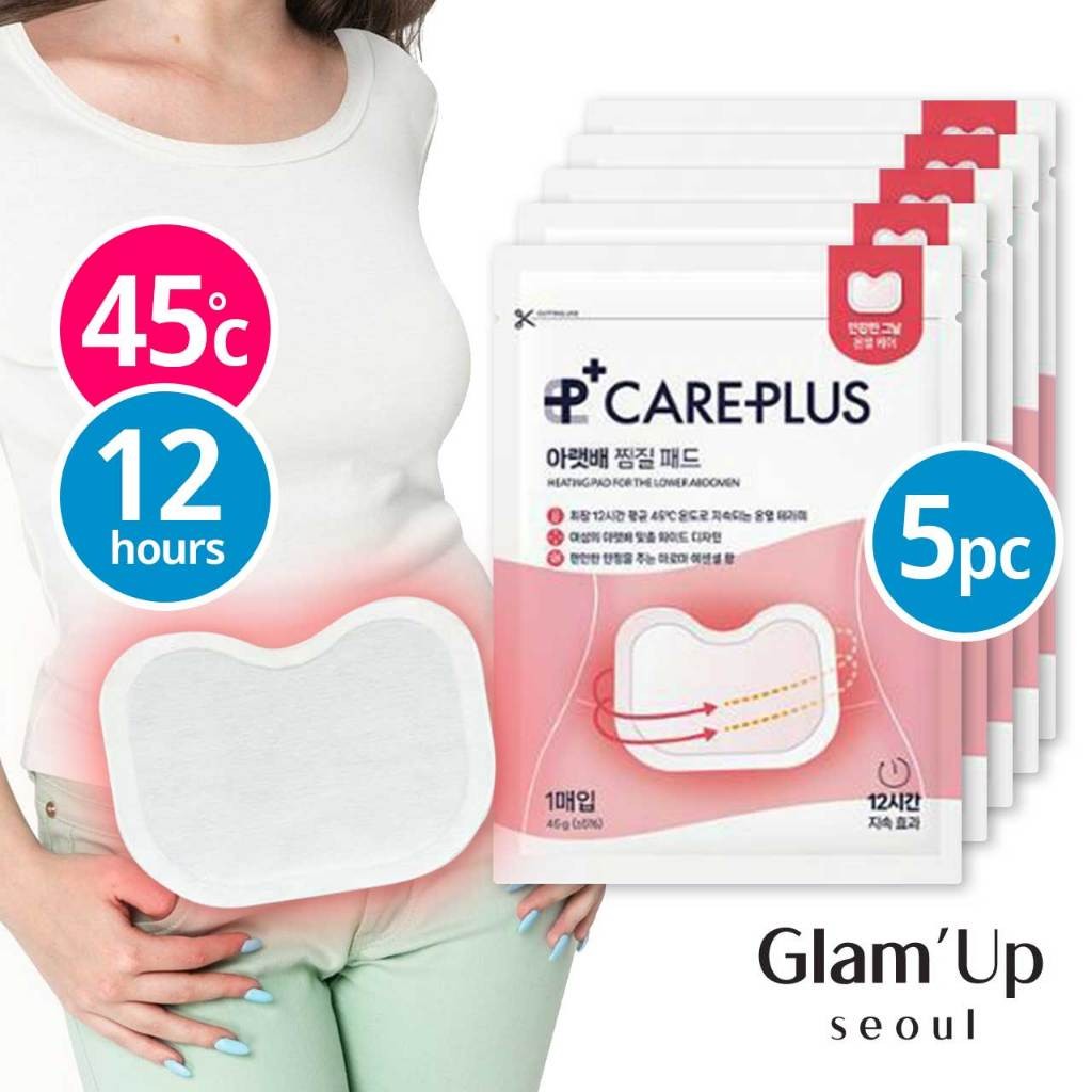 [Olive Young] Care Plus Heating Pad for Lower Abdomen Korean Heat Pack ...