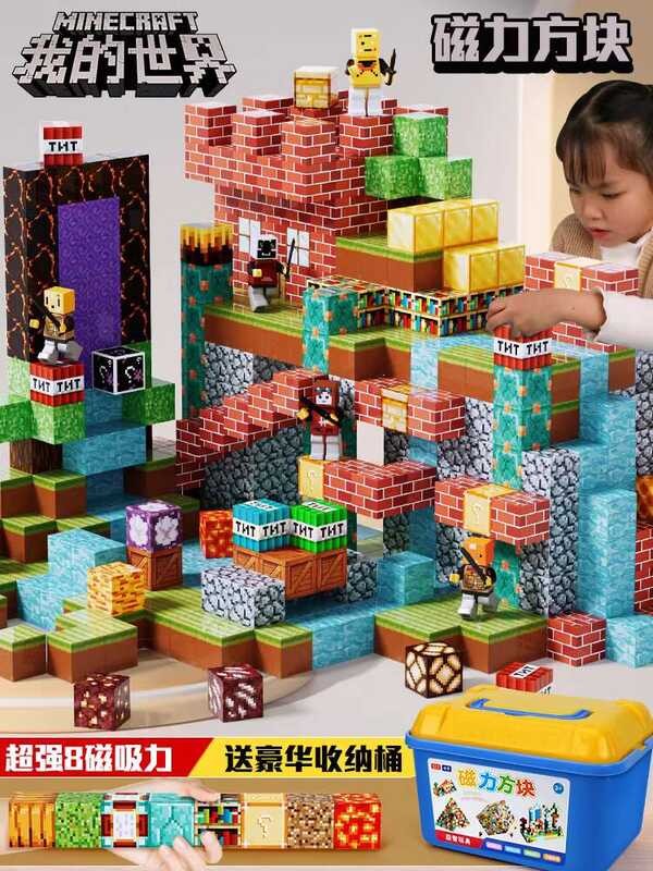 Minecraft Official Magnet Building Blocks Full Set Magnetic Model Toys ...