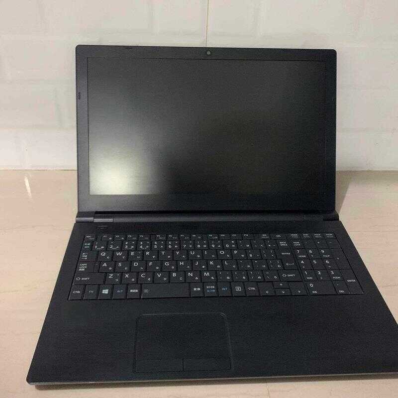 Ac21 Ts1 DBOOK B65 LAPTOP CORE I5 7Th GEN 8Gb RAM Ddr4 120Gb SSD BUILT ...