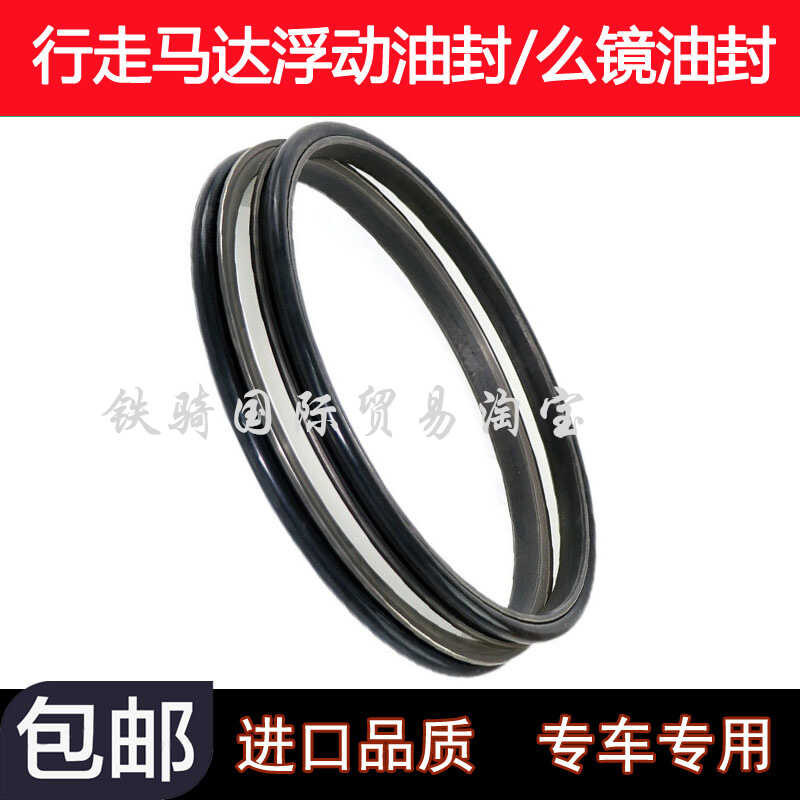 Compatible with Excavator Caterpillar 312 200 320V2 323 325 329BCD ...