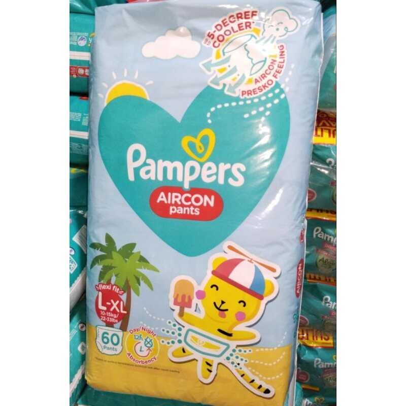PAMPERS AIRCON LARGE PANTS (30 Pcs/60 Pcs) Fba | Shopee Philippines