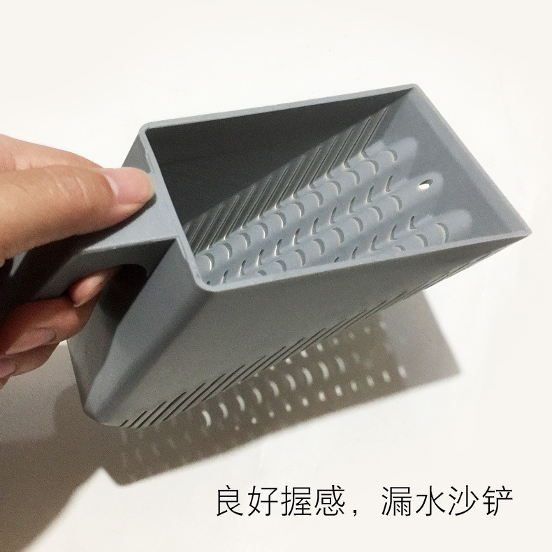 Fish Tank Bottom Sand Shovel Open Tank Water Grass Mud Cleaning Shovel ...