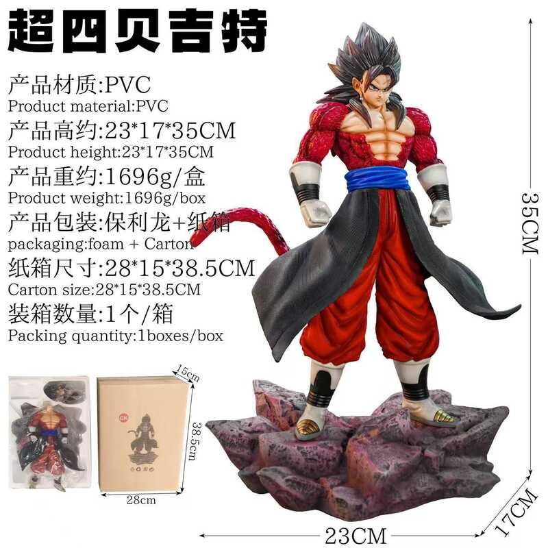 Ball Dragon CK Resonance Super Four Vegetto Statue Limited Edition ...