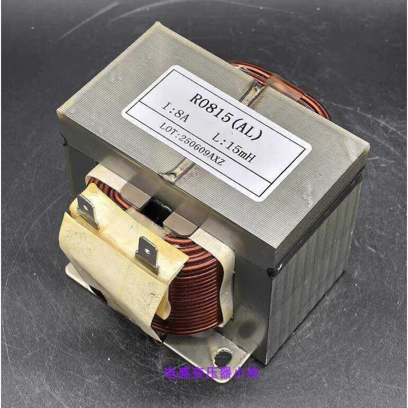 Brand New 15mH R0815 8A15mH Load PFC Reactor AC Filter Inductor ...