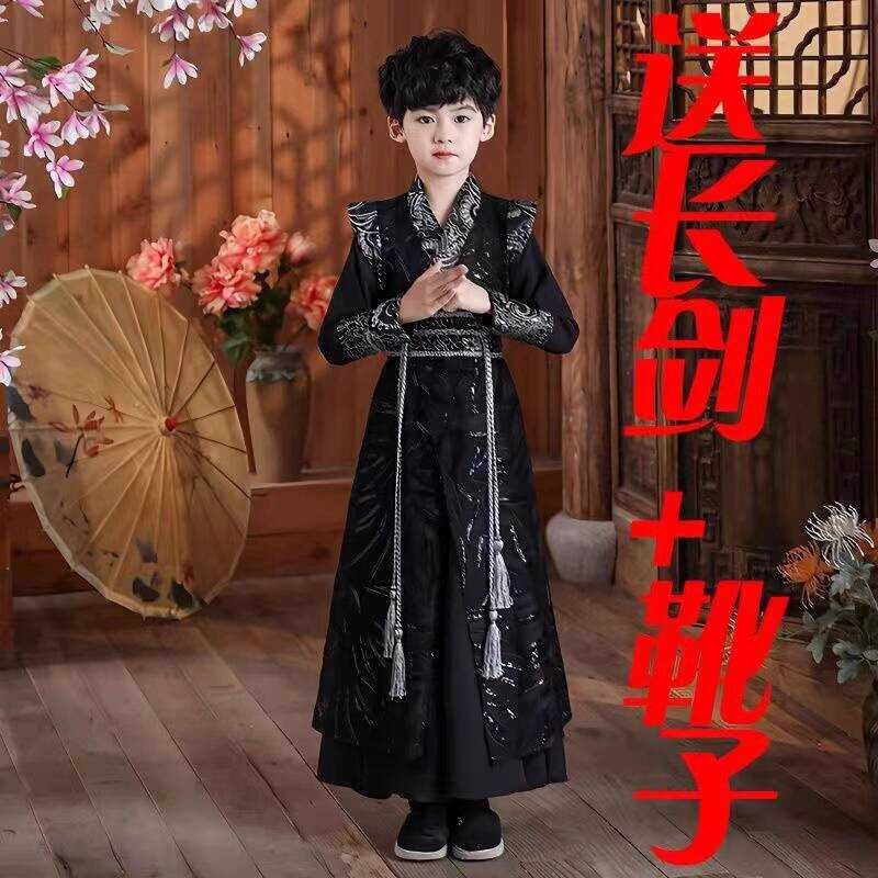 Boy Hanfu Super Fairy Chinese Style Little Boy Tang Suit Boy Hanfu ...