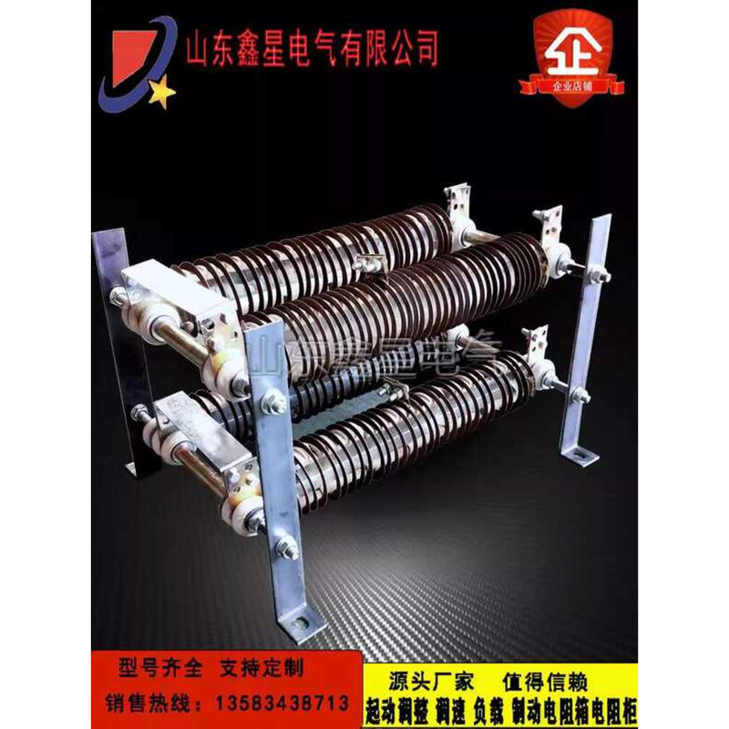 QZX29-1 DC Wired Type Underground and Open-Pit Mining Locomotive ...