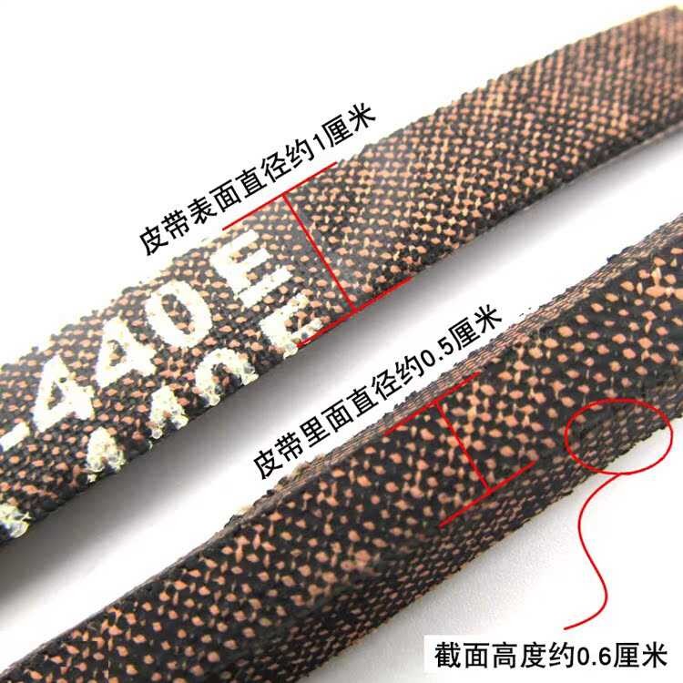 Belt O-Type Triangle Belt Universal Semi/Automatic Washing Machine ...