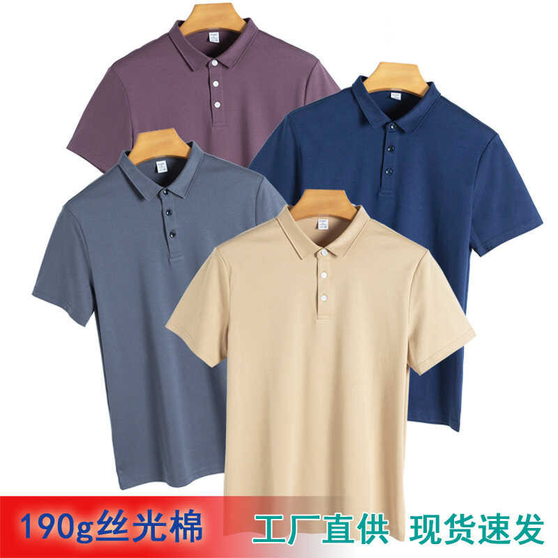 990 160 190G Kabayo Bilang Sutla Medyas Negosyo Ng Kwelyo Kaswal Solid Kulay Maikling Mang ...