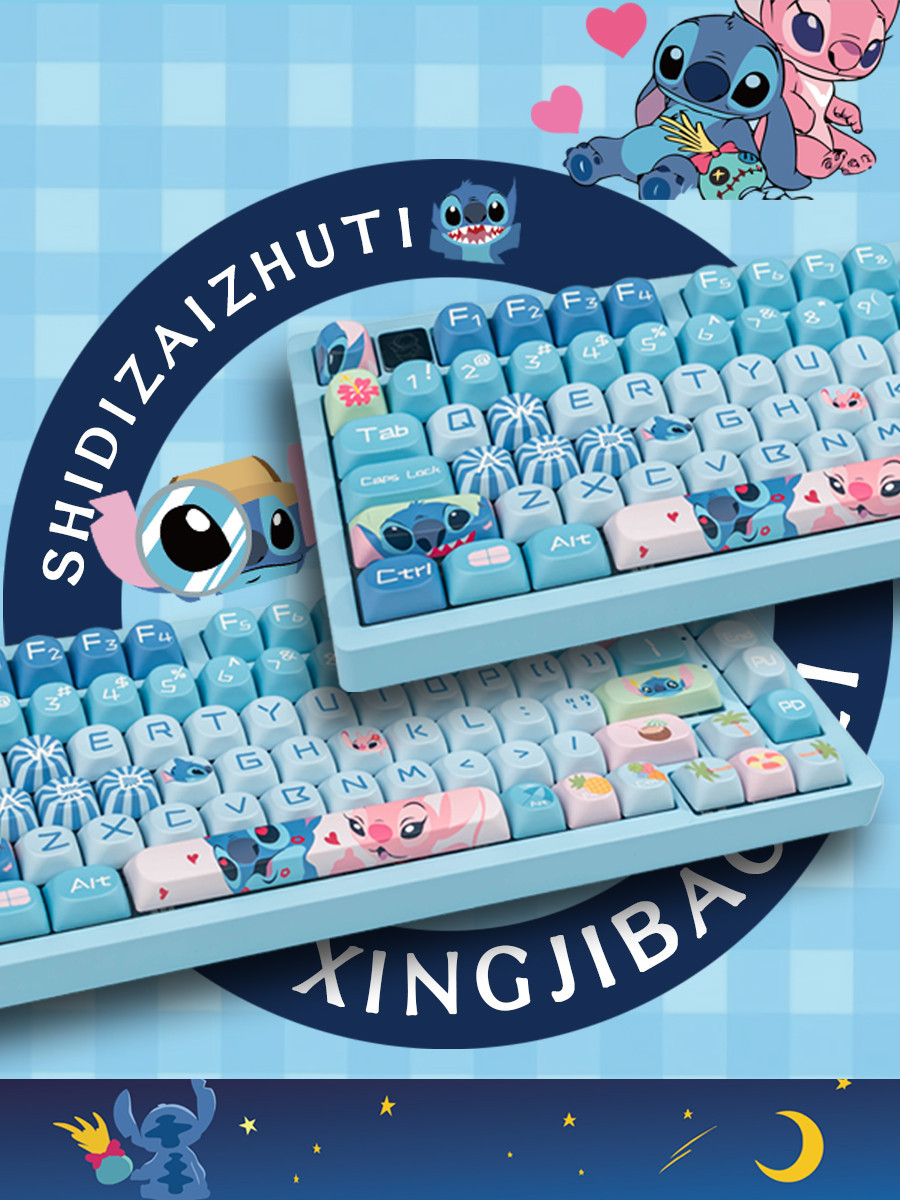 Lilo & Stitch Keycap MOA Profile PBT Five-sided Dye Sublimation ...