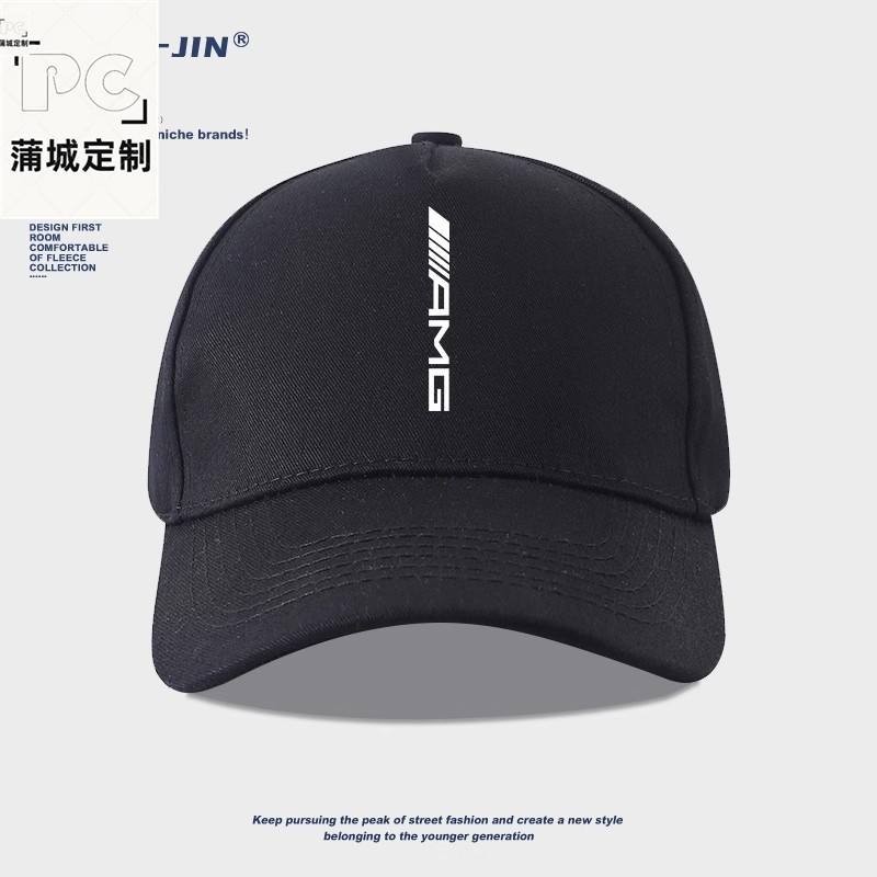 AMG Mercedes Baseball Cap For Men And Women Original Peaked Cap ...