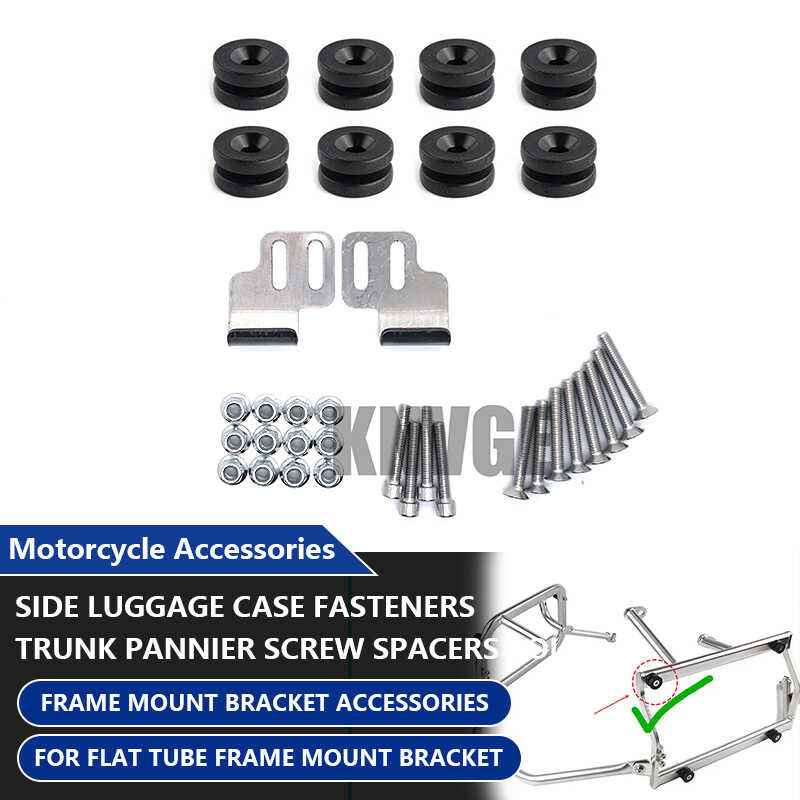 Universal Motorcycle Side Lage Case Fasteners Trunk Pannier Screw ...