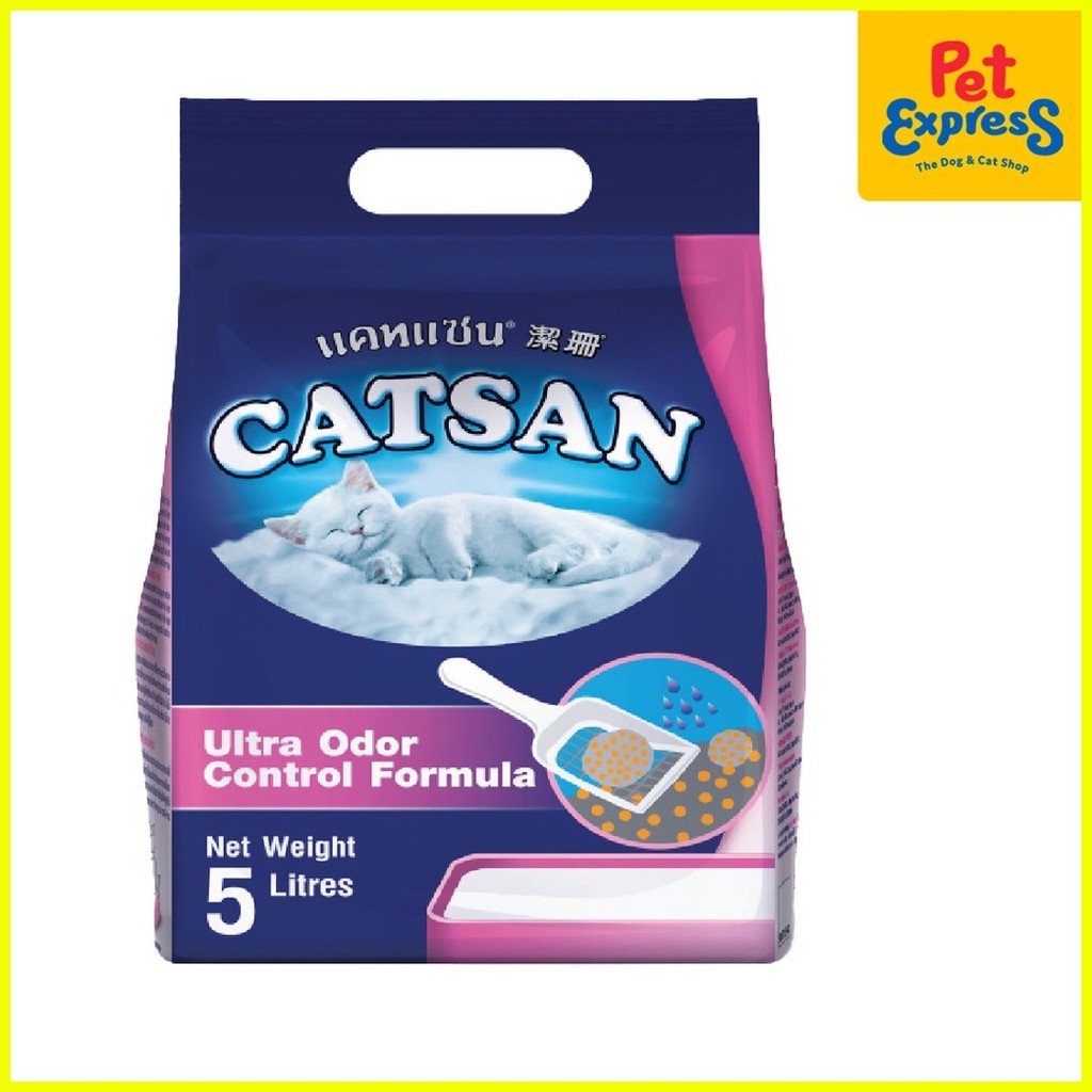Catsan Ultra Odor Control Formula Cat Litter 5L | Shopee Philippines