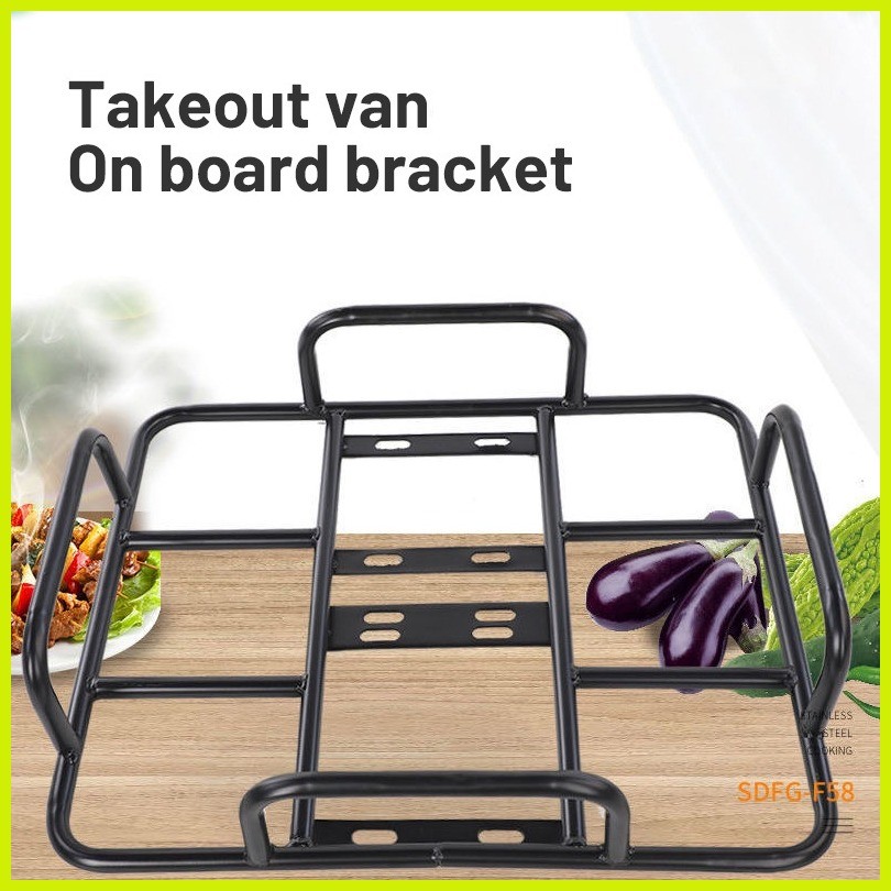 ♨ Insulated bag bracket delivery bag bracket lalamove toktok foodpanda ...