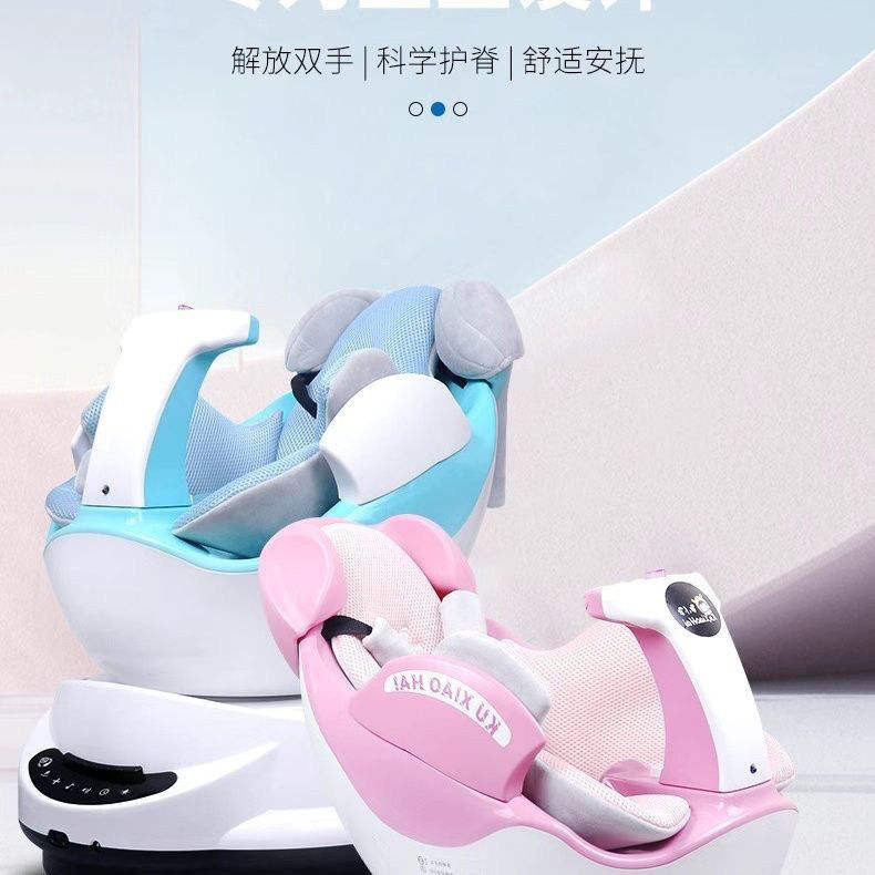 Intelligent Baby Stroller That Can Sit And Lie Down, Indoor Children's ...