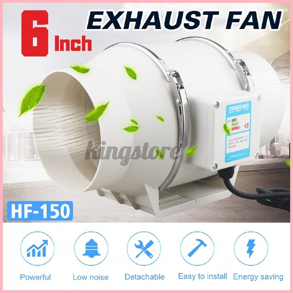 HYDROPONIC INLINE EXHAUST FAN 75W Six-inch circular diagonal pressure ...