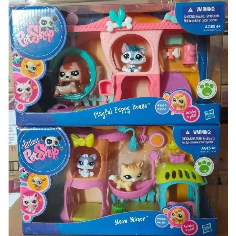 Little ♀ Pet Shop Figure Dog Cat Model Froggy La Rana Ginny Junebug Ey ...
