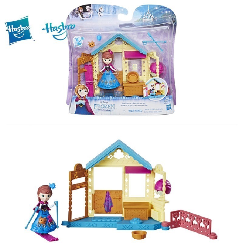 Princess Action Figures Cinderella Belle Alice Snow White Ariel ...