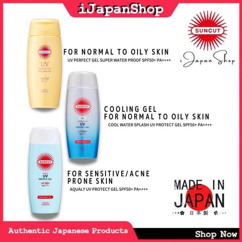 Suncut Super Kose Water Proof UV Perfect Gel Spf50+ Pa++++ 80G Sunscreen Sun Protection | Shopee ...