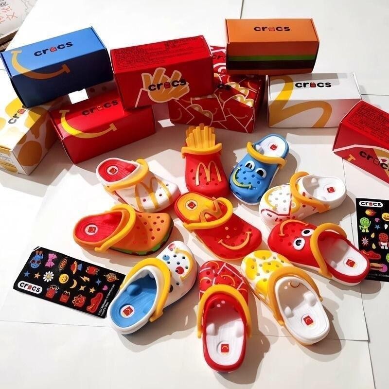 2024 McDonald's Crocs Mini Pendant McDonald's Happy Meal Classic Collectible Crocs Slipper ...