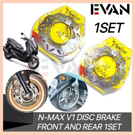 ♀ ⊕ EVAN.SHOP (1set) Nmax /v2 Front and Rear Disc Brake Disc Plate ...