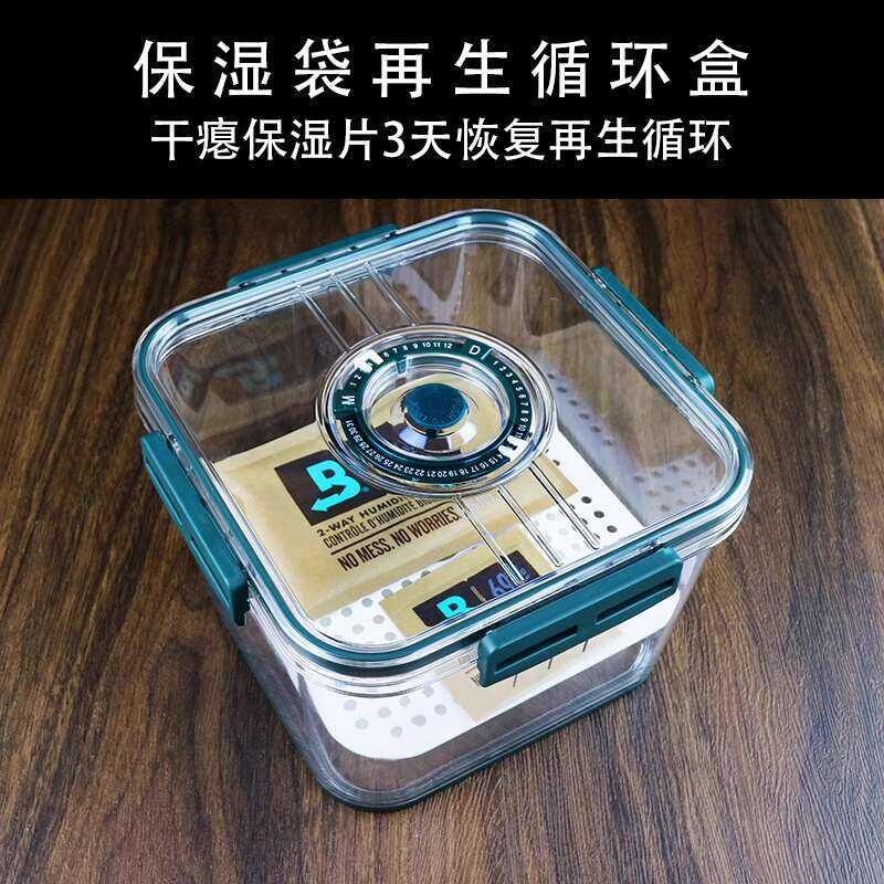 Tt Cigar Boveda Constant Humidity 69 Humidor Reusable Cycle Box Sheets ...