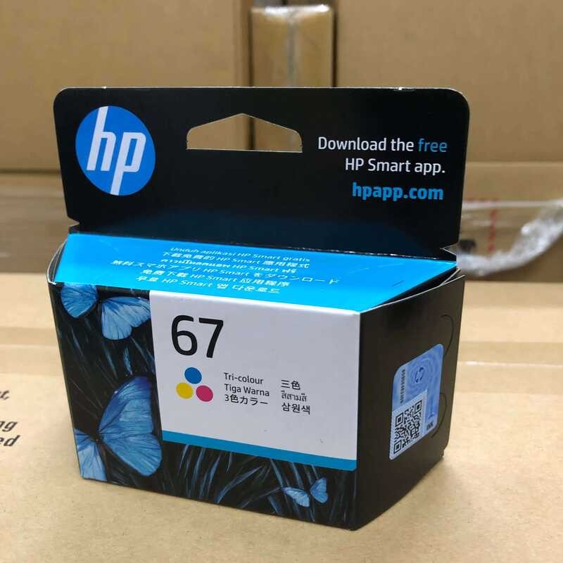 Original HP Black Color Ink Cartridge YM AA | Shopee Philippines