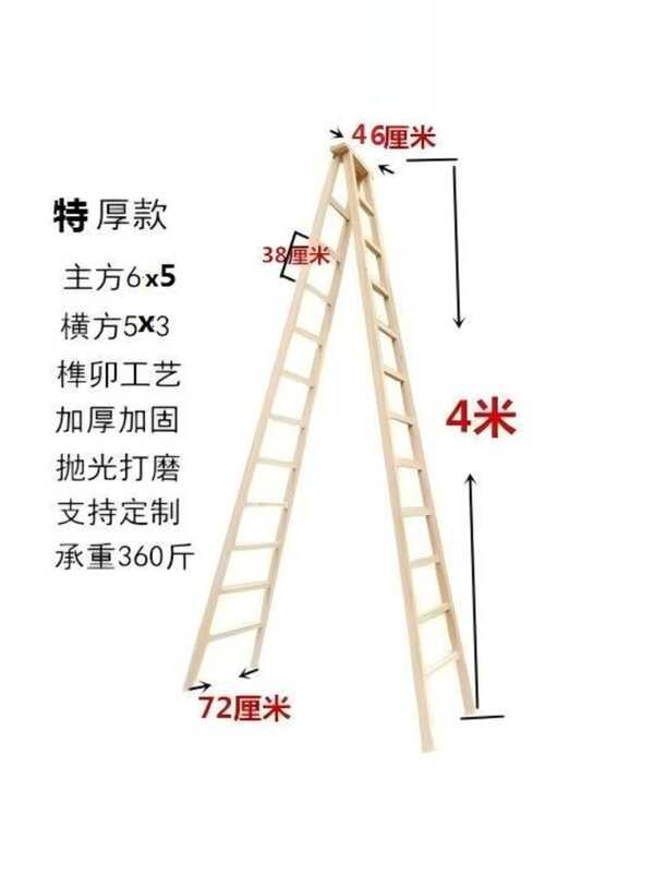 Wooden A-Frame Mortise and Tenon Craft Structure Double-Sided Folding ...
