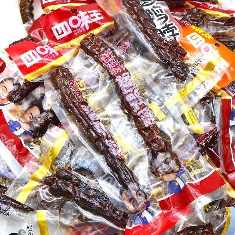 Four Flavor King Sauce Whole Box Hunan Specialty Hand-Torn Air-Dried ...