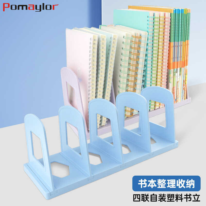 Desktop Bookshelf Bookstand File Rack Data Rack File Box Storage Rack ...