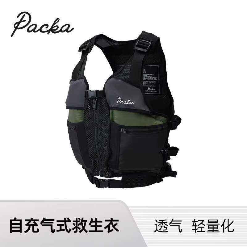 PACKA Self Inflating Life Jacket Backpack Paddle Board Kayak Adult ...