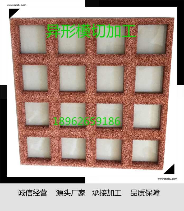 Porous Copper Foam Catalyst Carrier Thermal Heat Dissipation ...