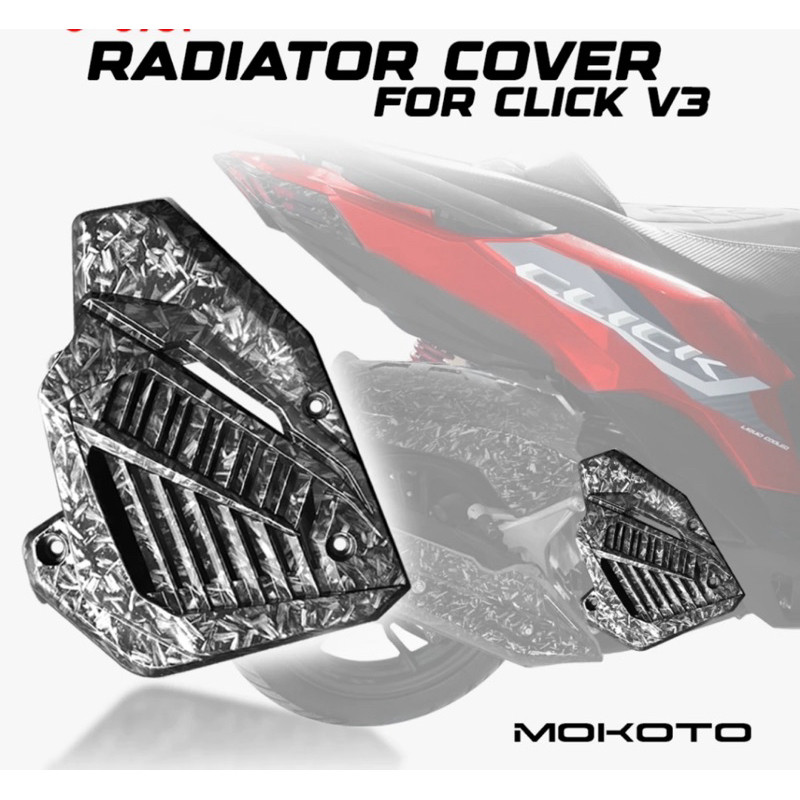 HONDA CLICK V2 and V3 RADIATOR COVER (FORGED CARBON) | Shopee Philippines