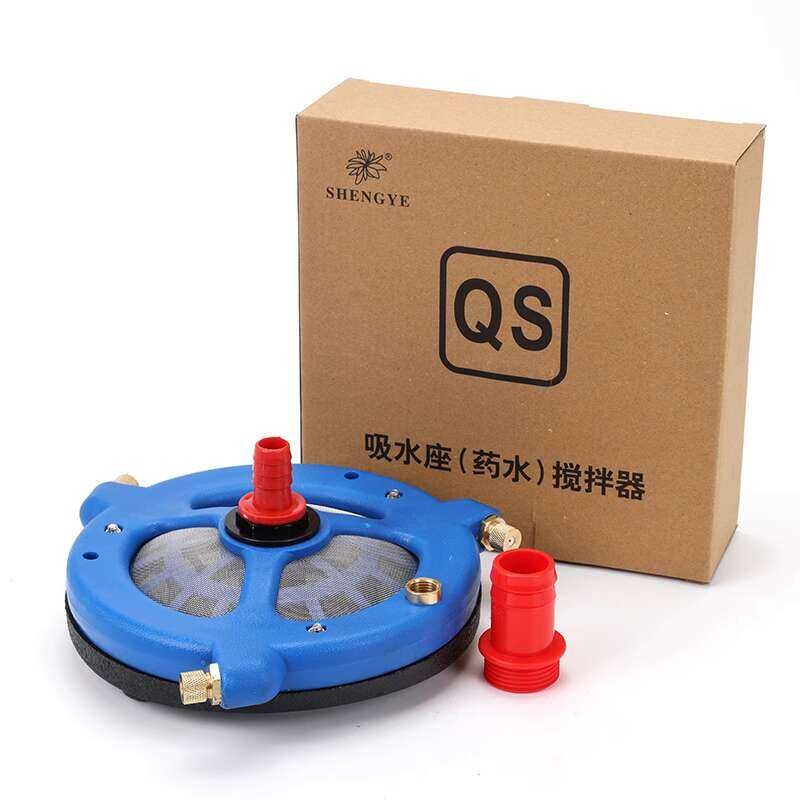 Agricultural High Pressure Plunger Pump Sprayer Machine Liquid Filter ...