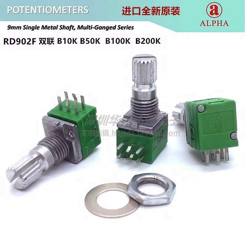 Aihua ALPHA 09 Type Precision 6-Pin Dual Potentiometer RD902F ...