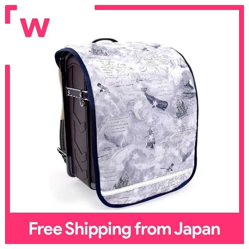COLORFUL CANDY STYLE School Bag Cover Lightweight Type With Reflector ...