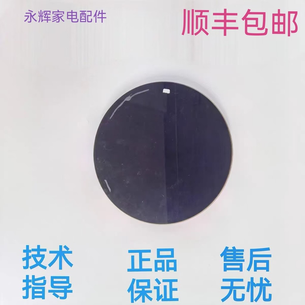 Haier Commander Casarte FMS100-B261U1 Double Tub Washing Machine Touch ...