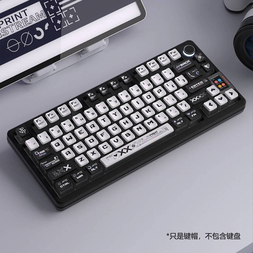 Four Pudding sided Color Sublimation Customized Mechanical Keyboard ...