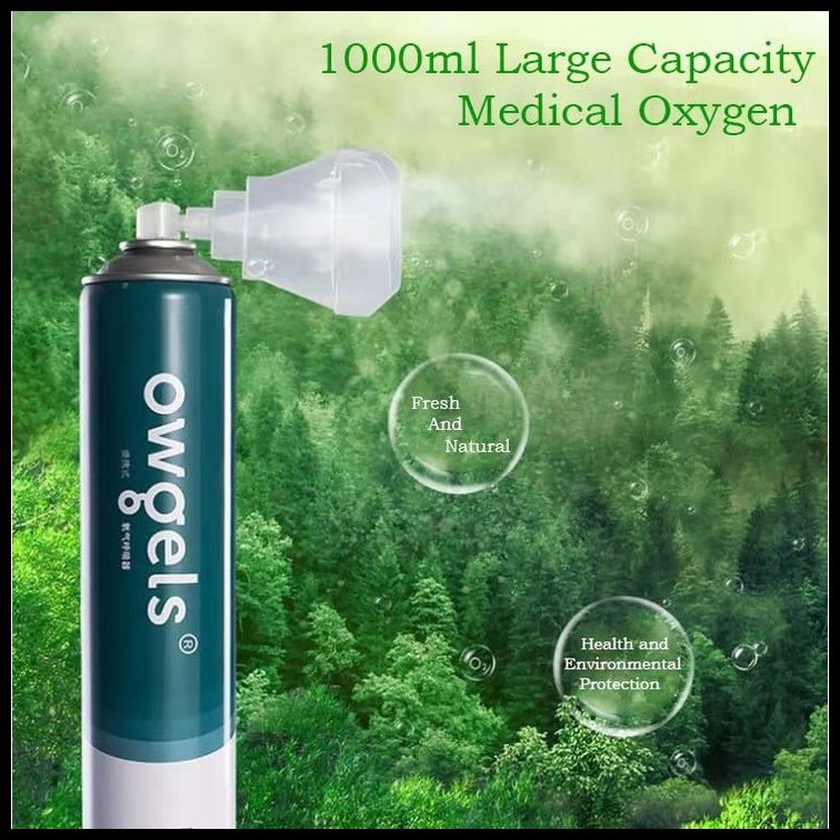 ☑ 1000ML OXYCAN ,Oxygen Bottle Portable Oxygen Household Oxygen Tank ...