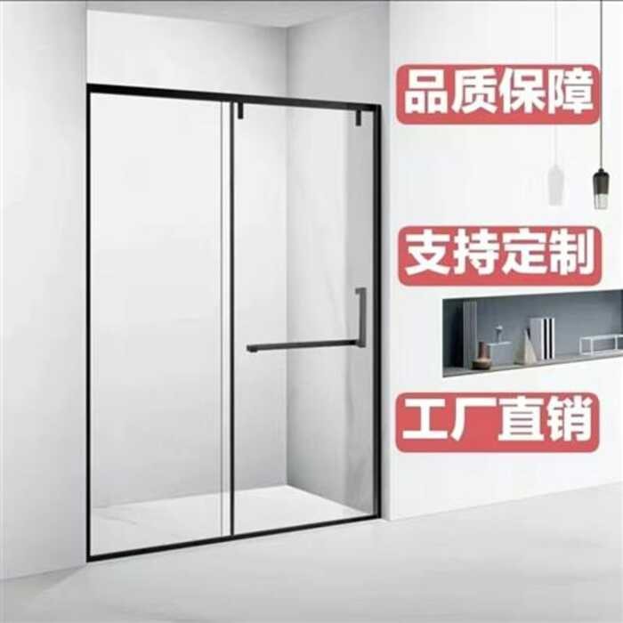 ☑♥ Sliding Single Bathroom Door Tempered Dry Wet Separation Shower Room ...